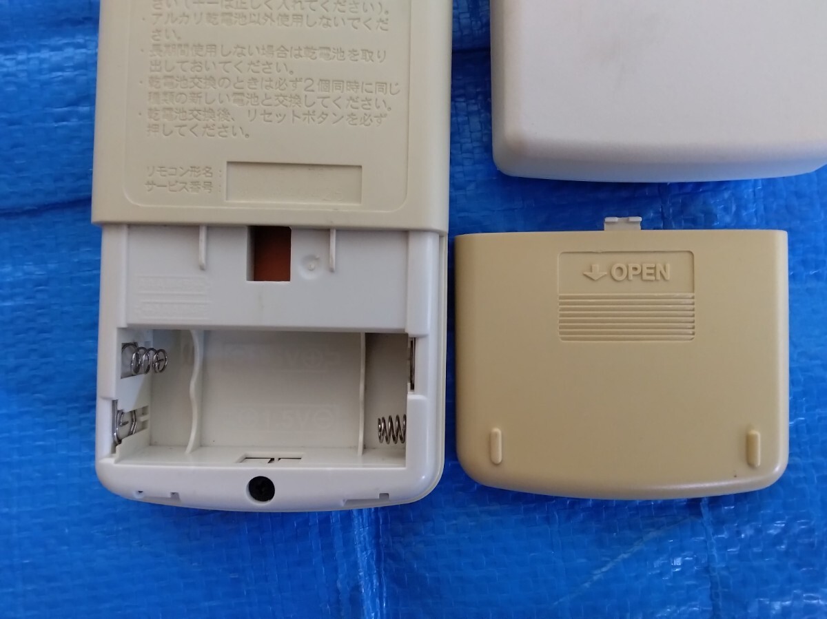 Yahoo!オークション - 三菱 リモコン MP051 762F