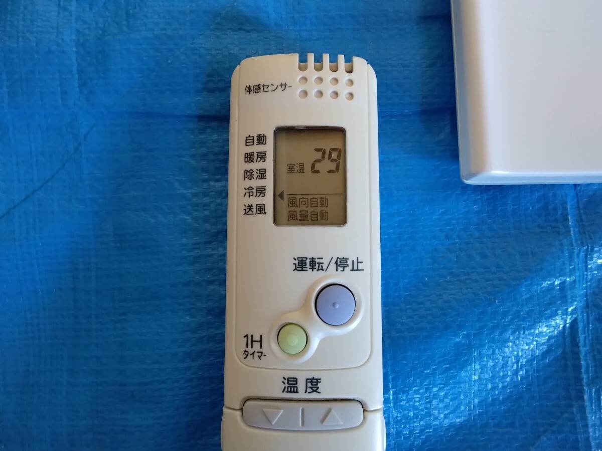 Yahoo!オークション - サンヨー リモコン RCS―ZP1