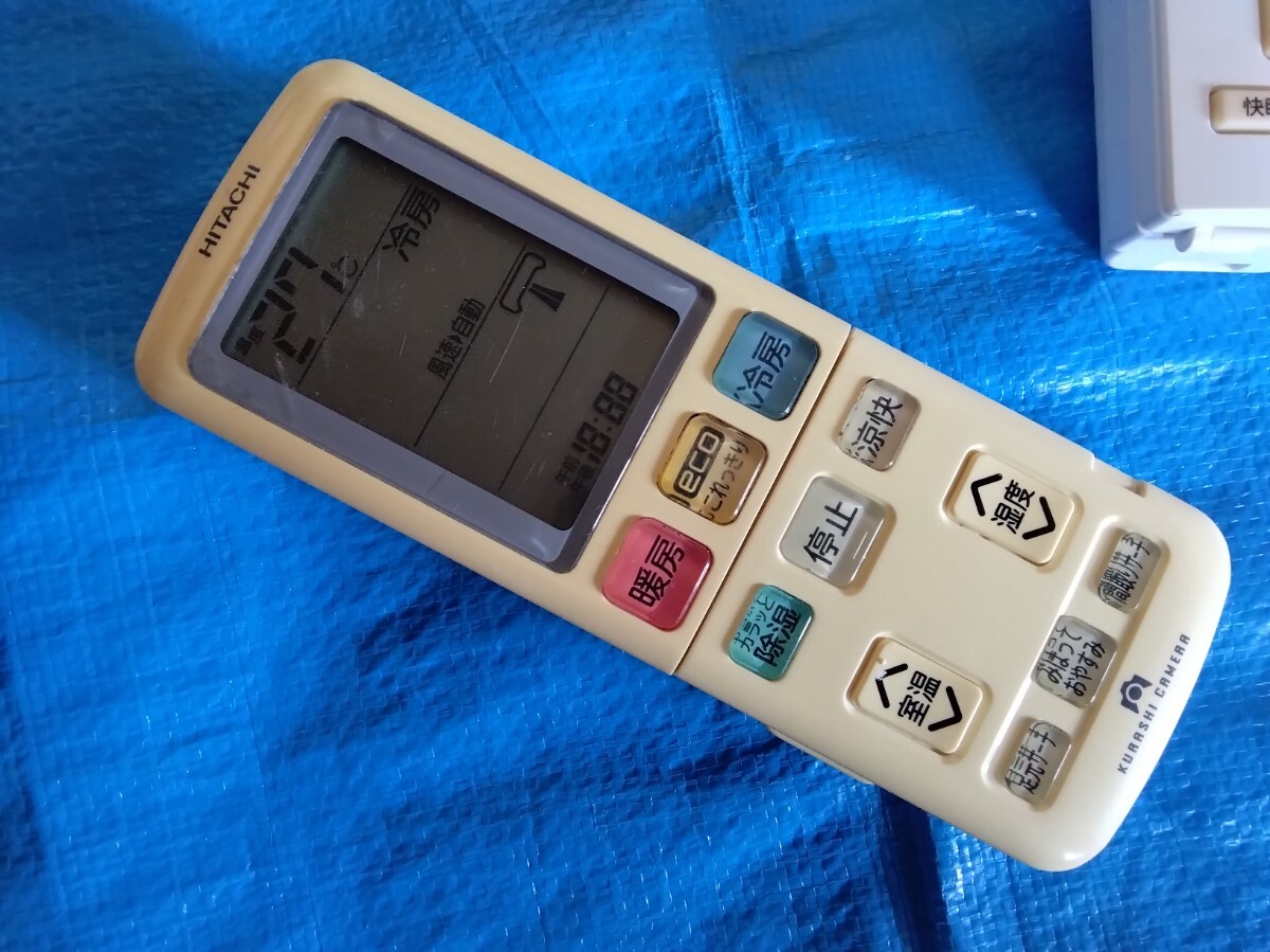 Yahoo!オークション - 日立 リモコン RAR―7B1