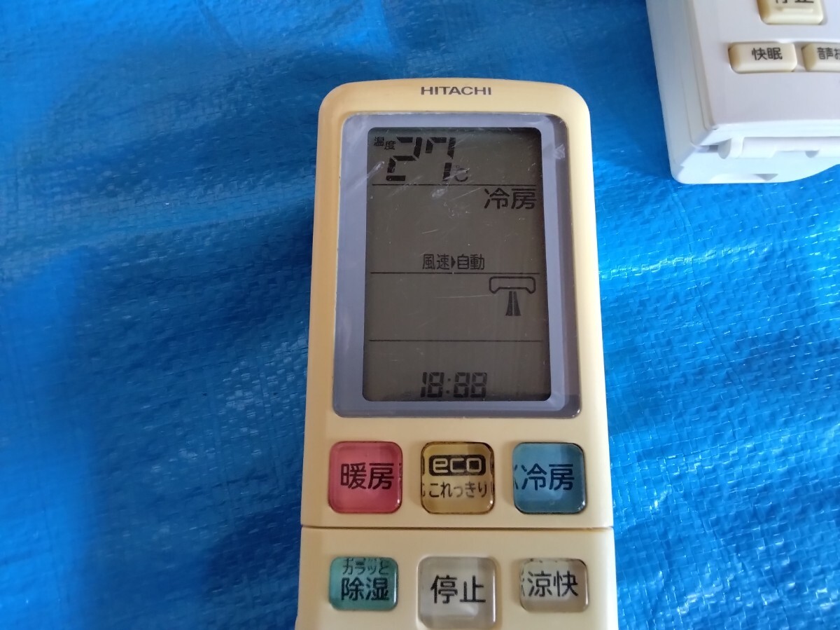 Yahoo!オークション - 日立 リモコン RAR―7B1