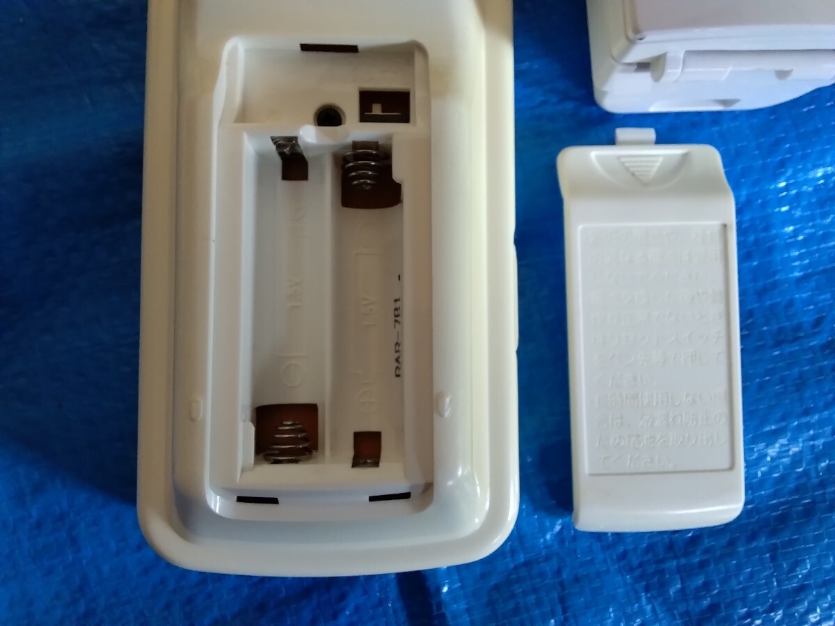 Yahoo!オークション - 日立 リモコン RAR―7B1