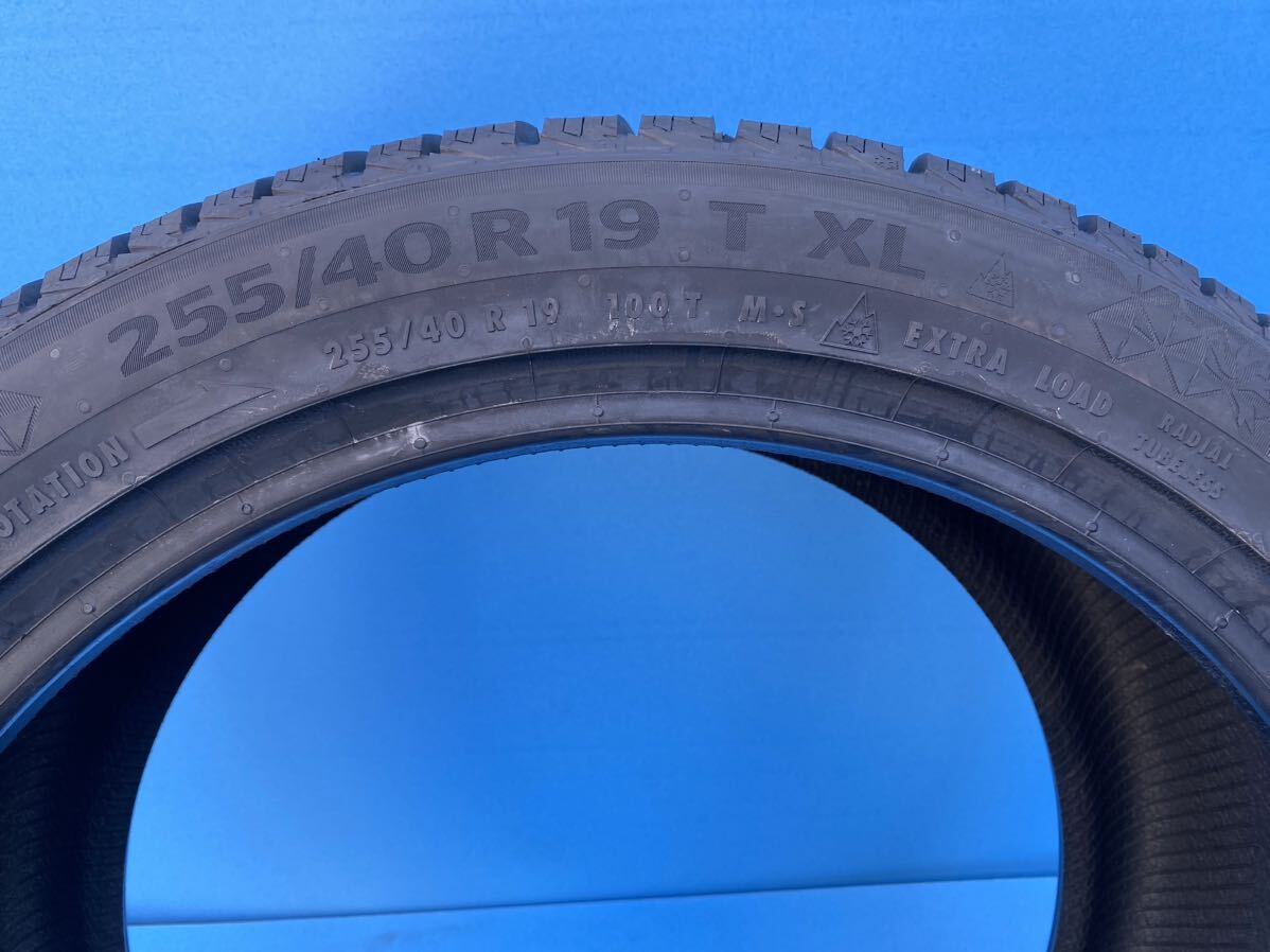 Yahoo!オークション - 255/40/19 2023年製 コンチネンタル VC7 スタッ...