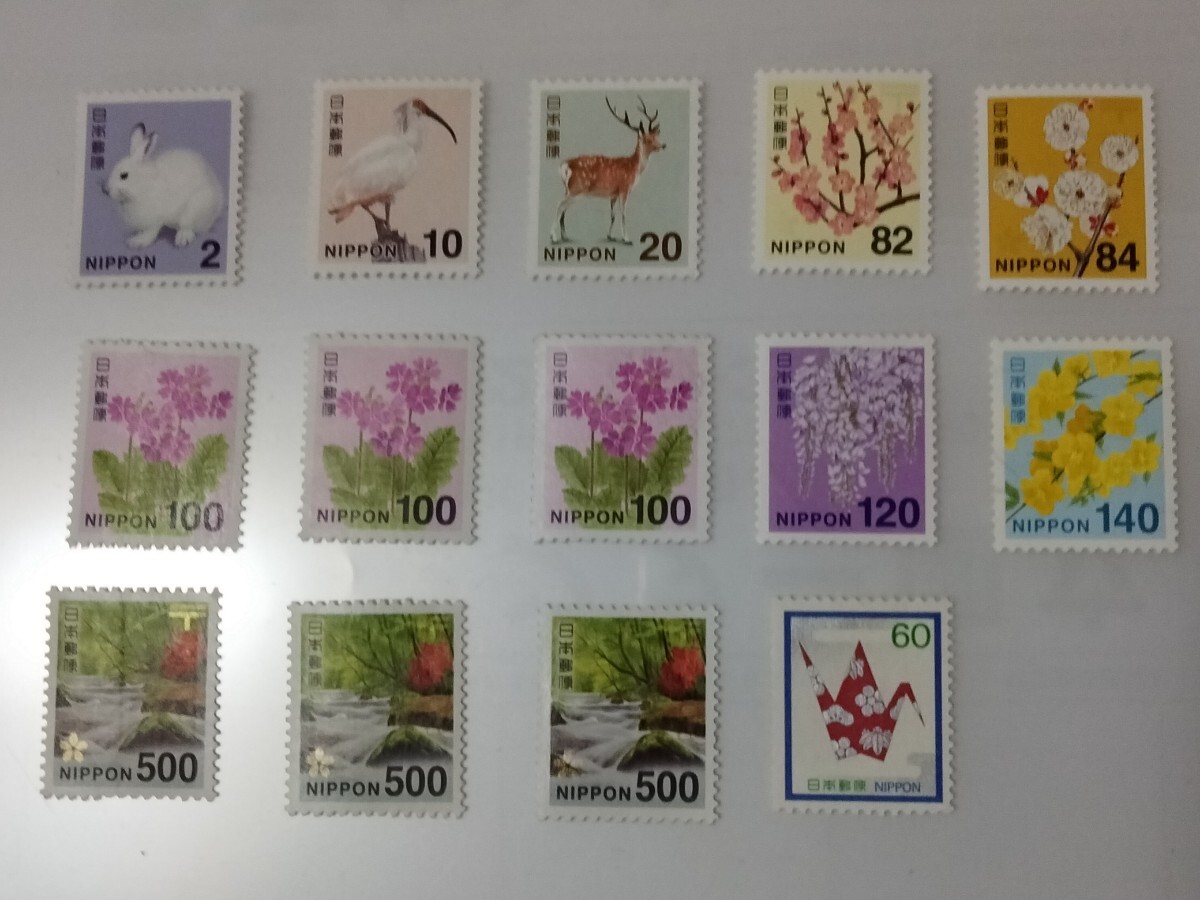 Yahoo!オークション - 切手 未使用 額面2458円分