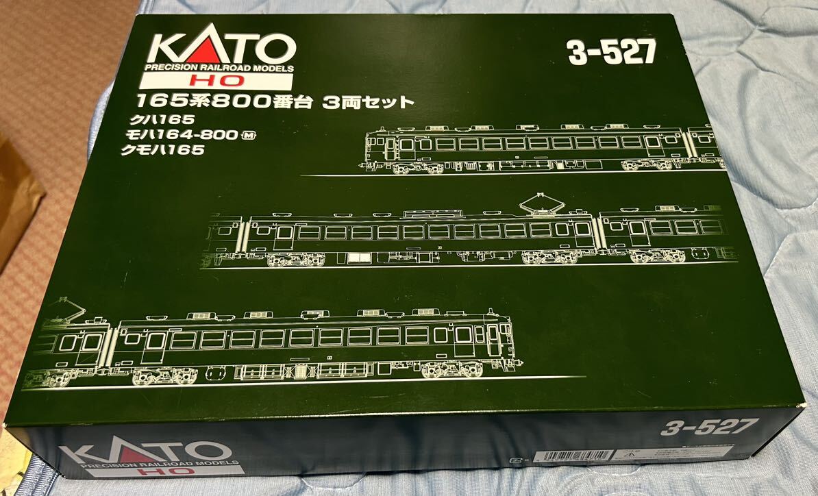 Yahoo!オークション - KATO HO 165系800番台 3両セット クハ165 モハ16...