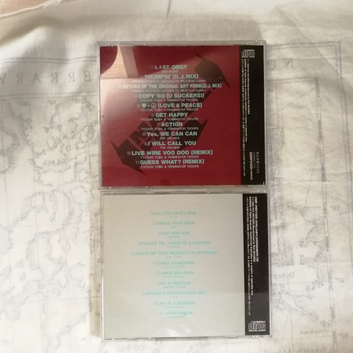 Yahoo!オークション - D09 中古CD オムニバス メイジャーフォースコン...