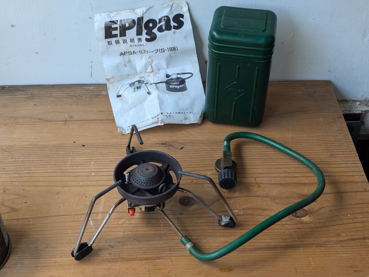 Yahoo!オークション - EPIgas シングルバーナー APSA-2 OD缶 分離型