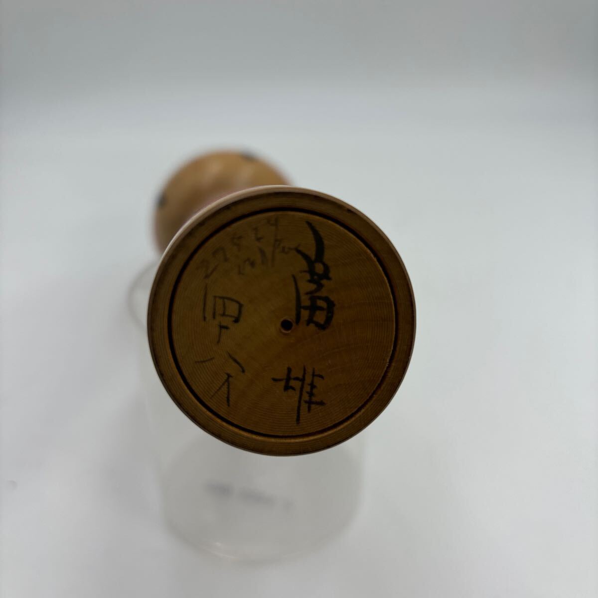 Yahoo!オークション - No.696 伝統こけし 富雄作