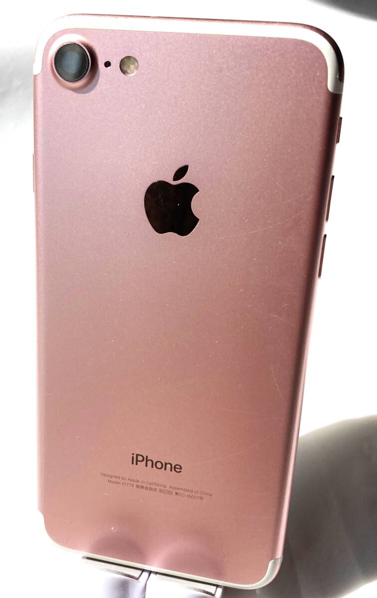 iPhone7 128G ローズピンク SIMフリー|スマートフォン/携帯電話 iPhone7 128G ローズピンク SIMフリー|スマートフォン/携帯電話