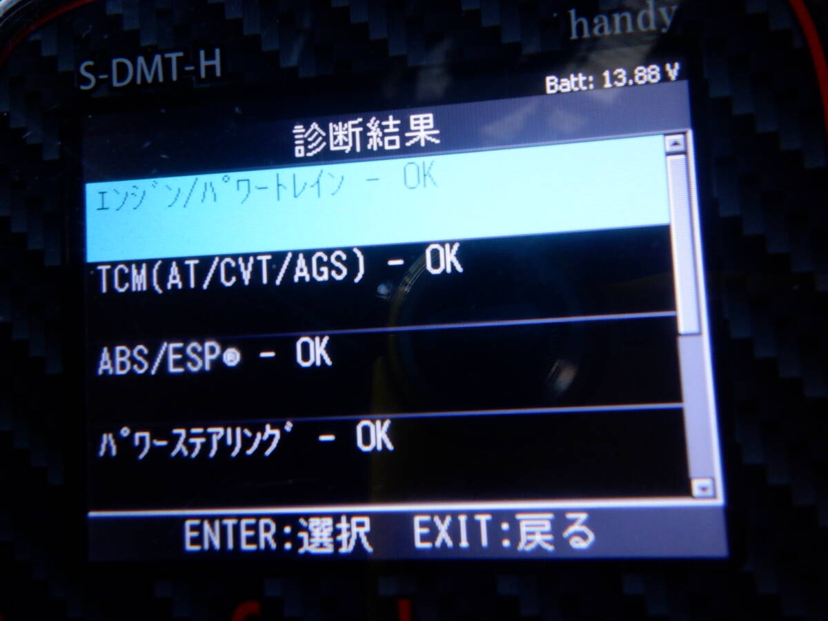 Yahoo!オークション - ワゴンR（MH34S）スロットルボディ R06...