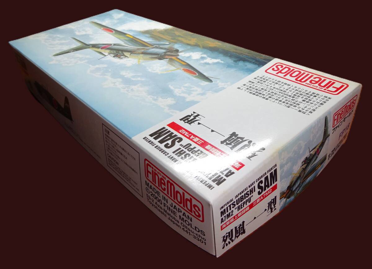 Yahoo!オークション - ファインモールド 1/72 「海軍艦上戦闘機 A7M2 ...