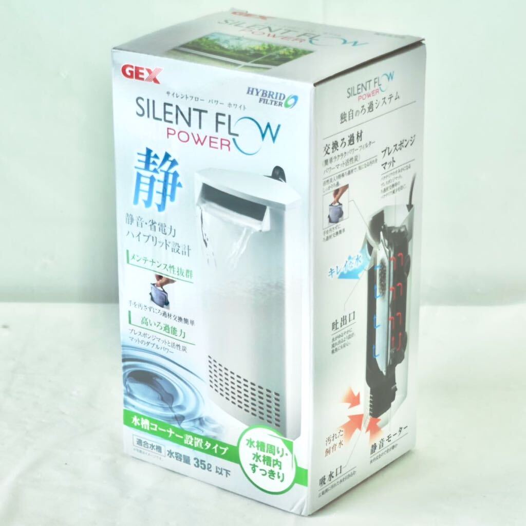 Yahoo!オークション - GEX サイレントフローパワー ホワイト 適合水槽...