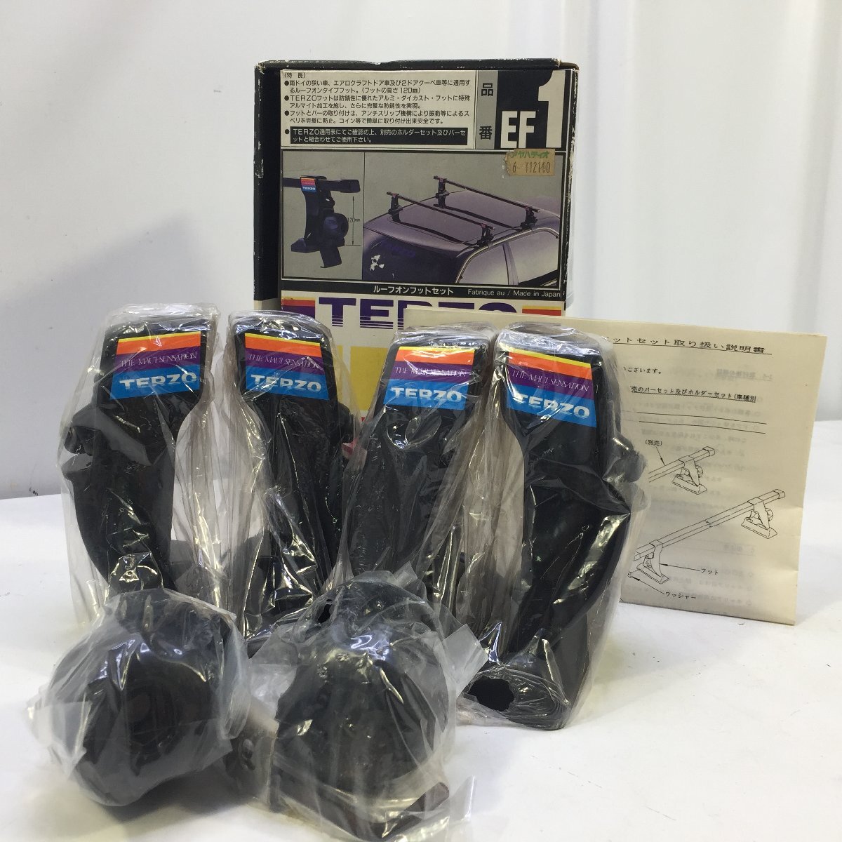 Yahoo!オークション - TERZO テルッツォ ルーフオンフットセット EF1 ...