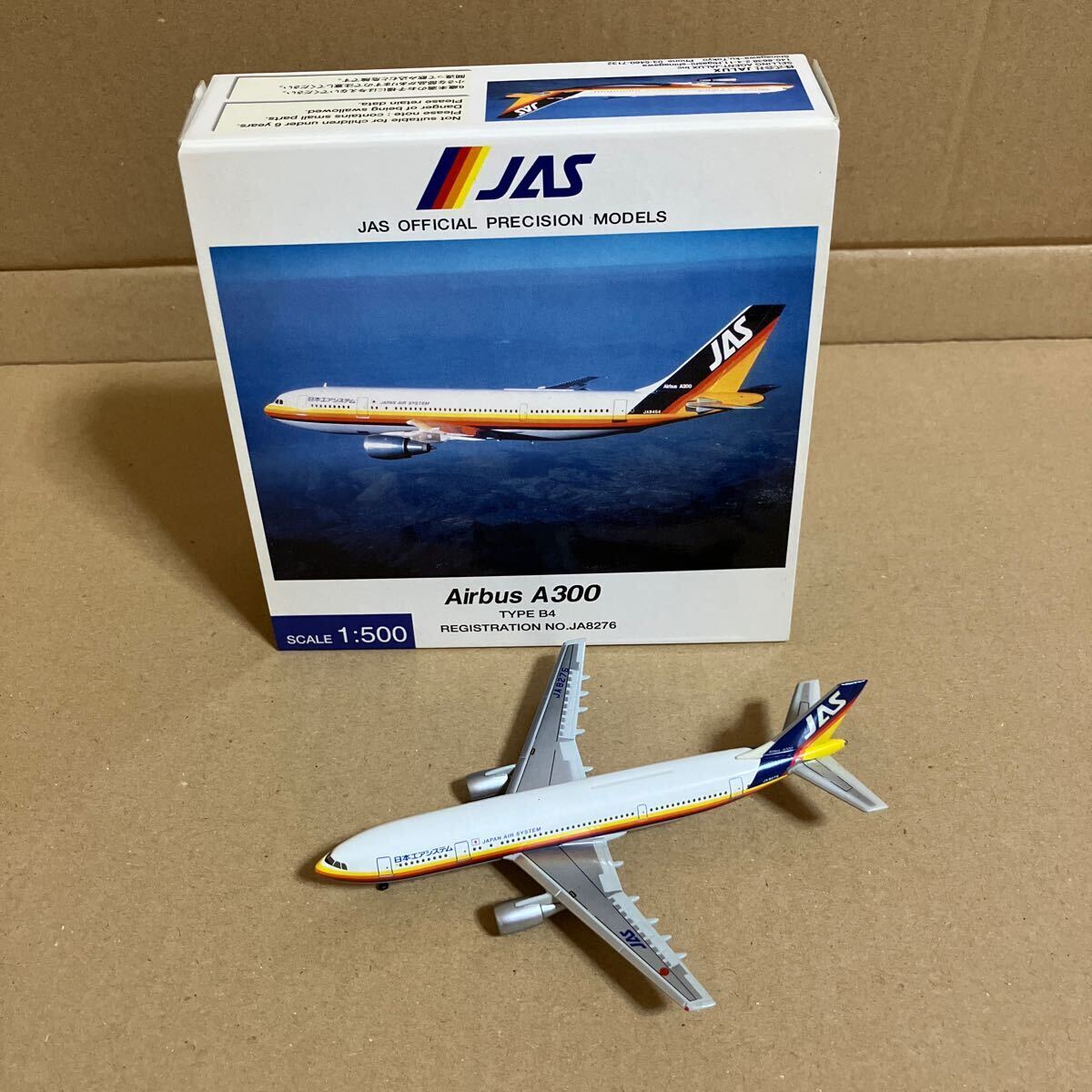 Yahoo!オークション - JALUX(全日空商事) 1/500 JAS 日本エアシステム...