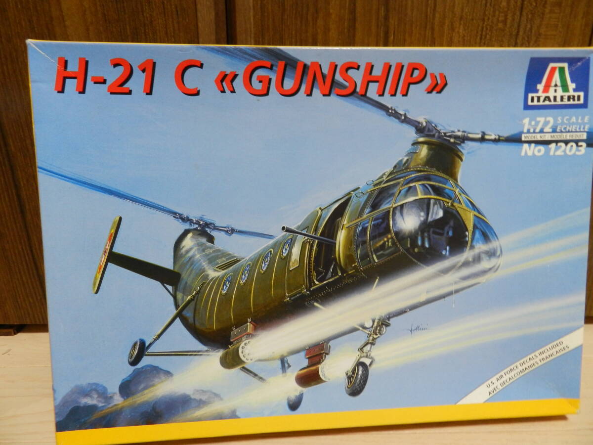 Yahoo!オークション - 1／72 H-21C ”GUNSHIP” フライングバナナ ...