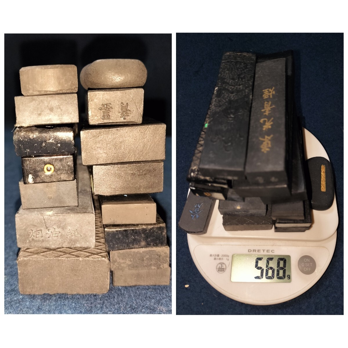 Yahoo!オークション - 古墨 15本 まとめて 568g 和墨 奈良 古梅園 蓬莱...