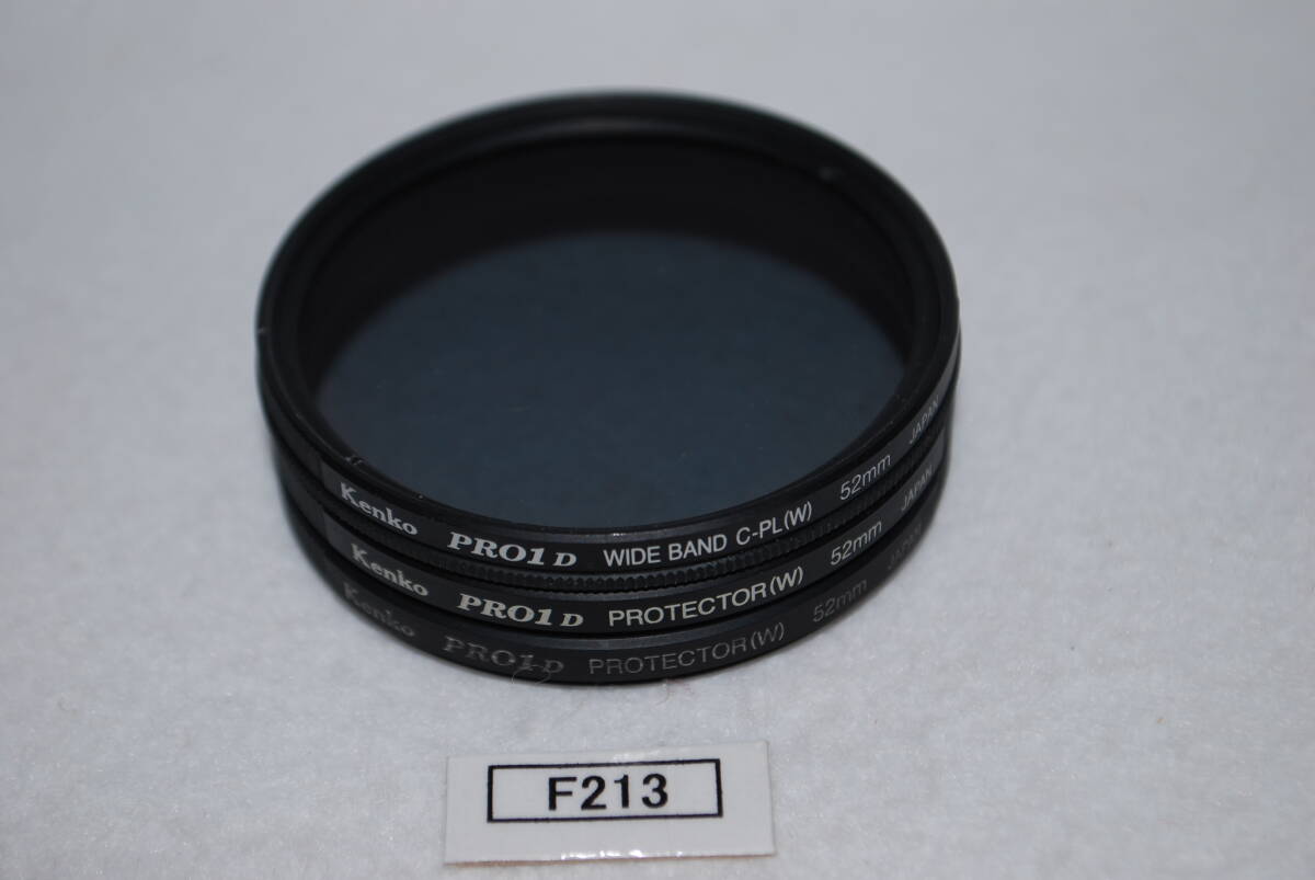Yahoo!オークション - F213_52mm 3枚セット C-PL Kenko WIDE BAND / KE...