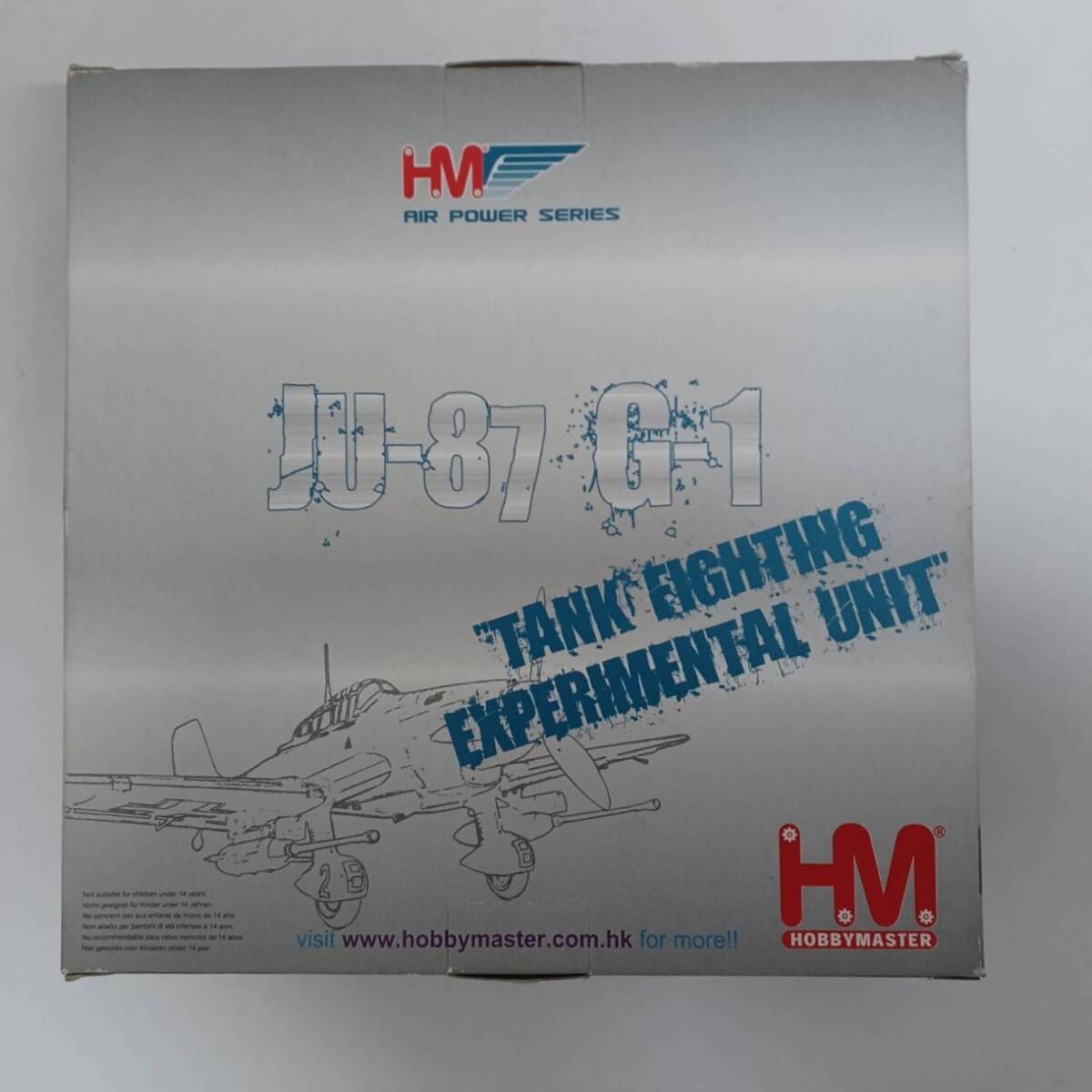 Yahoo!オークション - ホビーマスター 1/72 JU-87 G-1 スツーカ 対戦車...