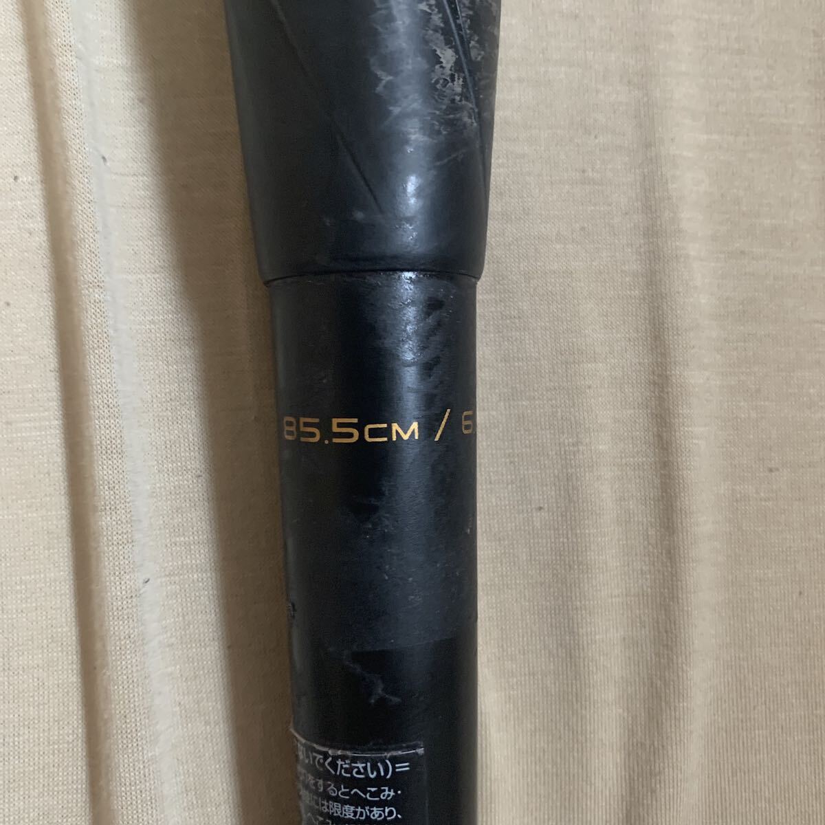 Yahoo!オークション - SSK MM18