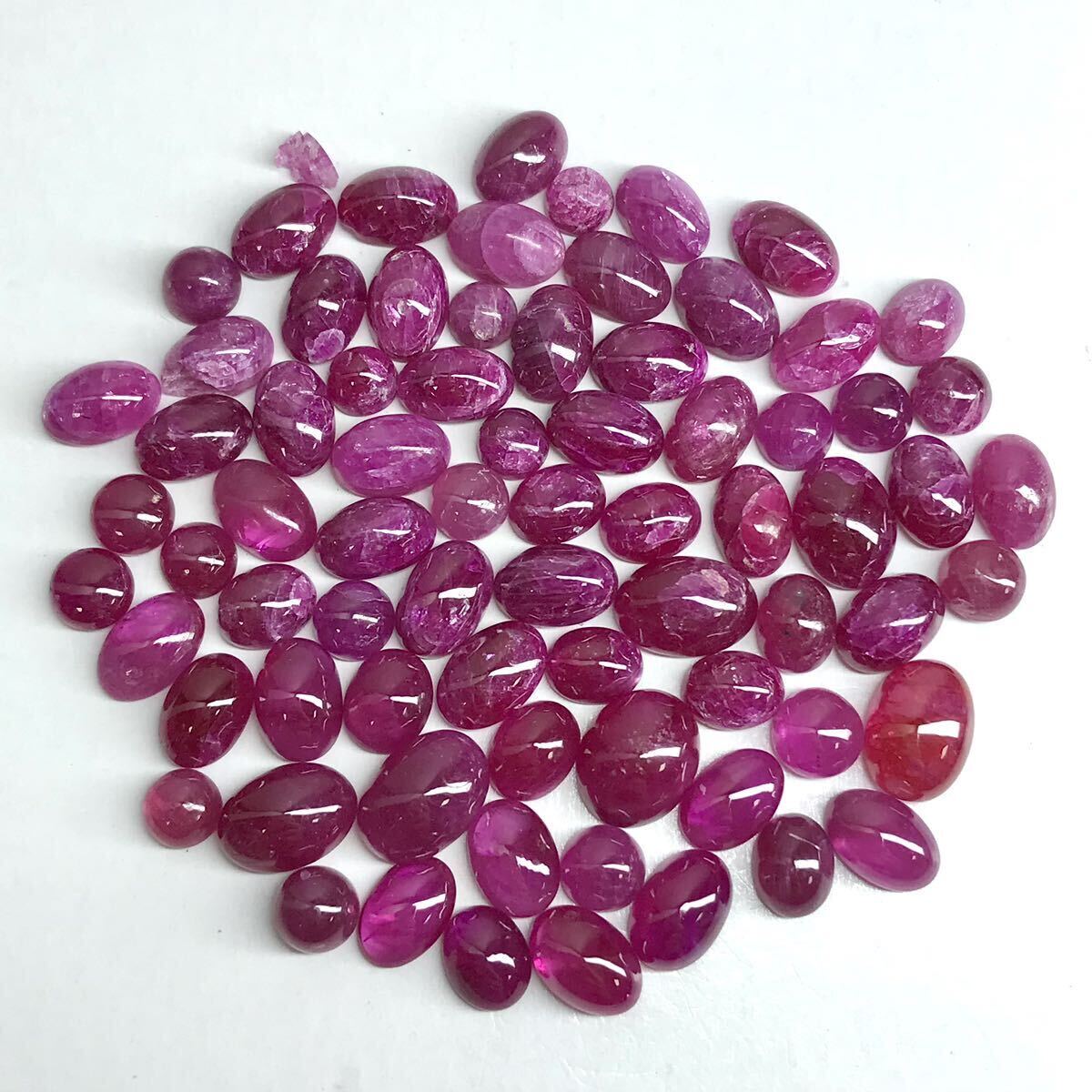 Yahoo!オークション - (天然ルビーおまとめ44.5ct)s 裸石 宝石 ruby コ...