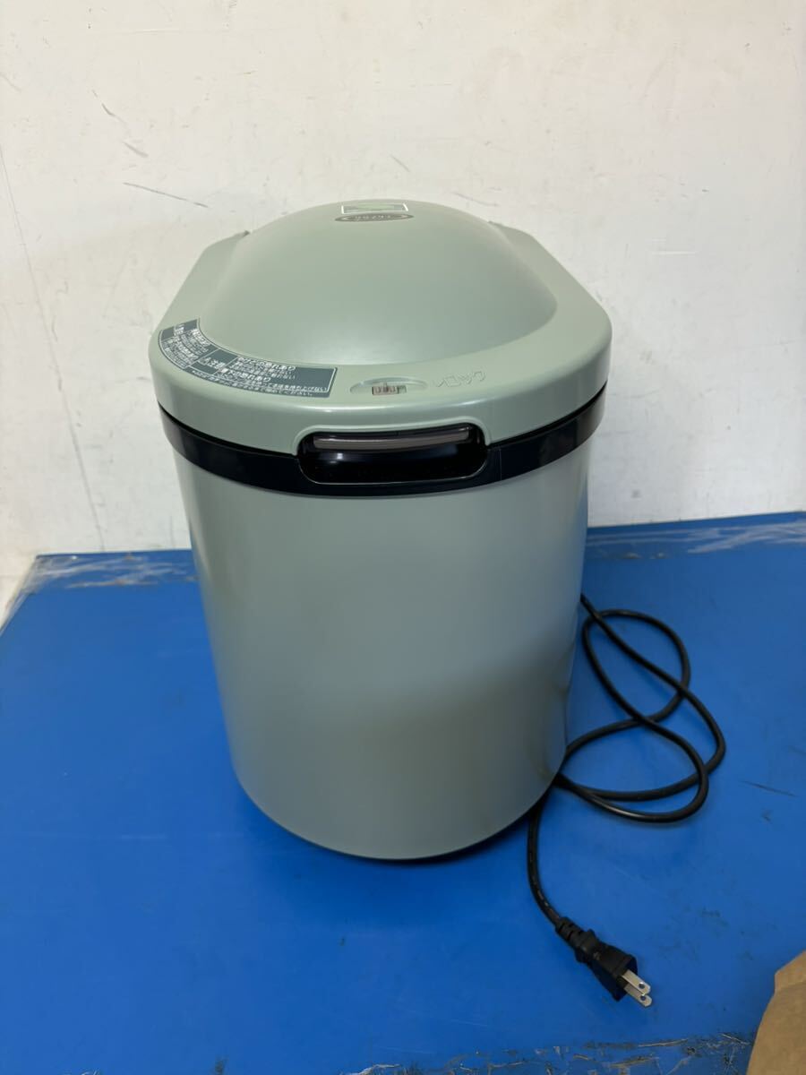 Yahoo!オークション - National MS-N34-G