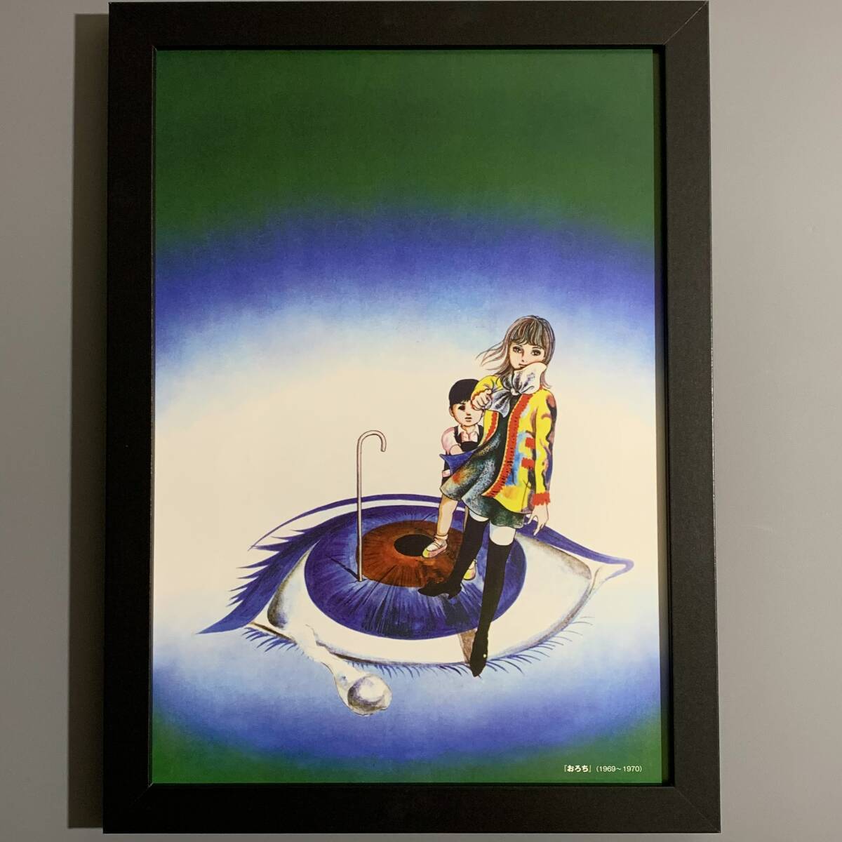 Yahoo!オークション - 楳図かずお 「おろち 1969-1970」/B5額装品/ホ...