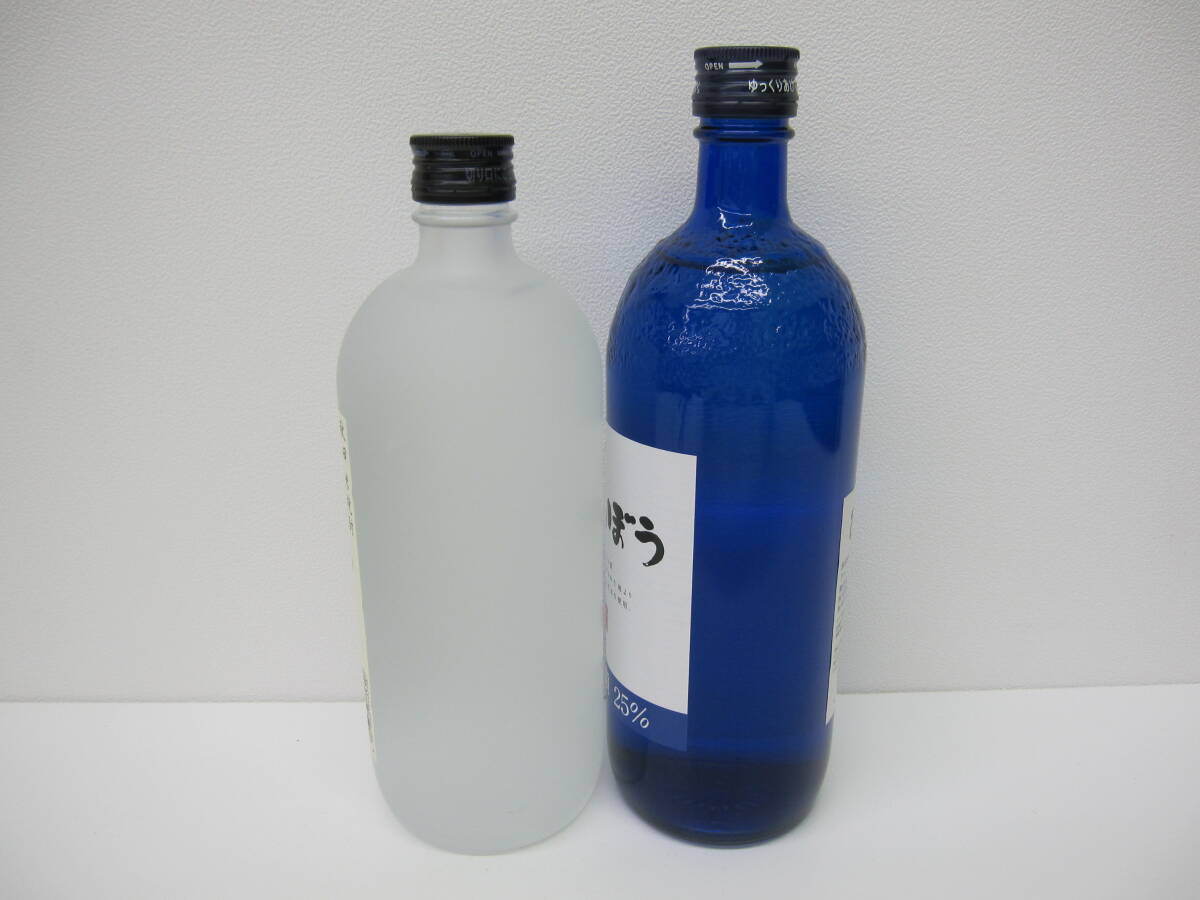 1663-2 酒祭 焼酎祭 米蔵 あいぼう 720ml 25% 2本セット 未開栓 秋田県醗酵工業 秋田米焼酎 本格焼酎 ぼくたちの焼酎(米焼酎)｜売買されたオークション情報、yahooの商品 ...