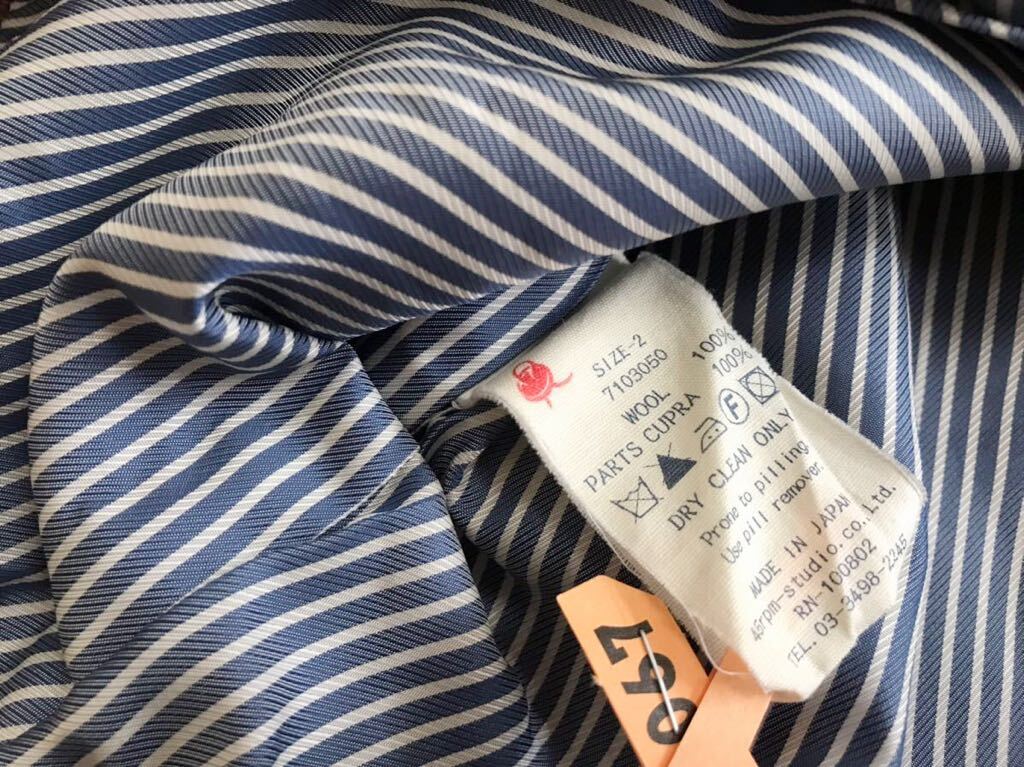 Yahoo!オークション - 45rpm R 茶ウールヘリンボーンベストサイズ2