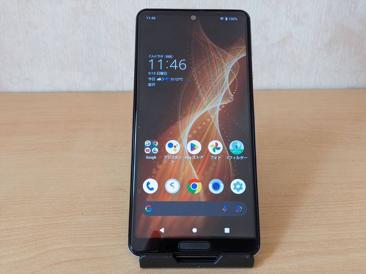 Yahoo!オークション - AQUOS sense5G SH-M17 シルバー SIMフリー版 デ...