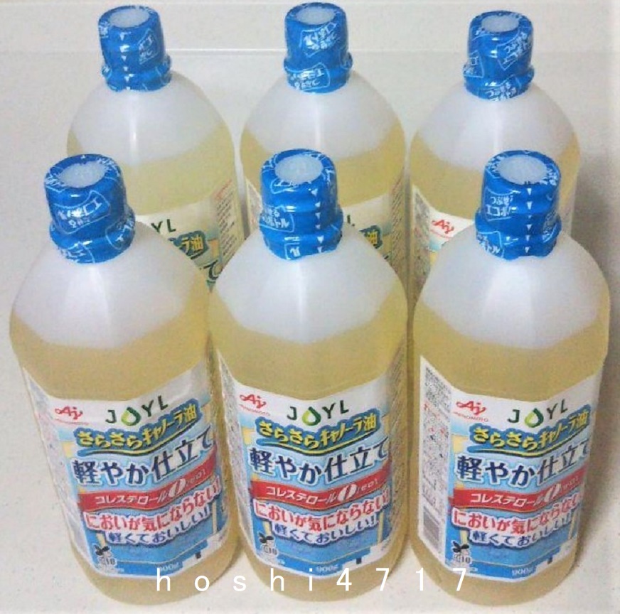 Yahoo!オークション - 送料無料 キャノーラ油 味の素JOYLさらさら 900...