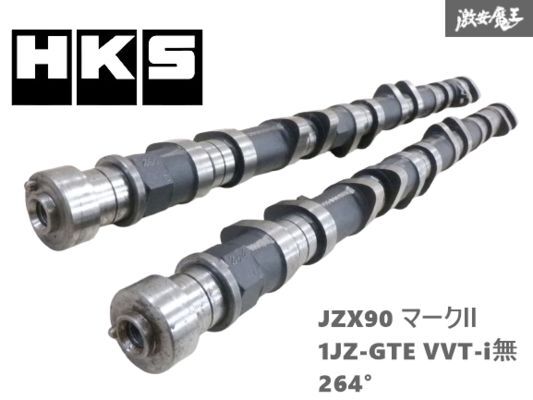 Yahoo!オークション - 【希少 ストア出品】 HKS JZX90 マーク2 1JZ-GTE...