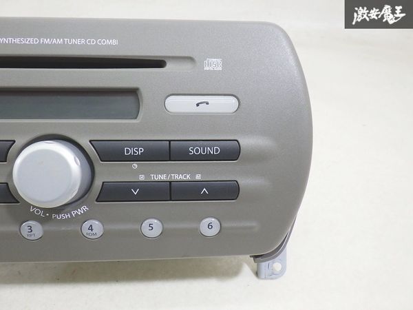 Yahoo!オークション - 【実働外し】スズキ 純正 HA25S HA35S アルト CD...