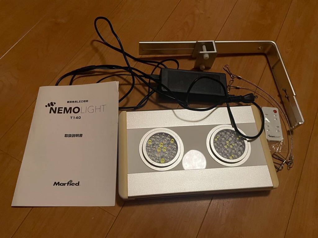 Yahoo!オークション - 観賞魚用LED照明 Marfied NEMOLIGHT T140