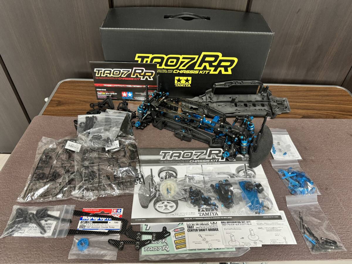 Yahoo!オークション - タミヤ TA07 RR TA08 R TRF420 X