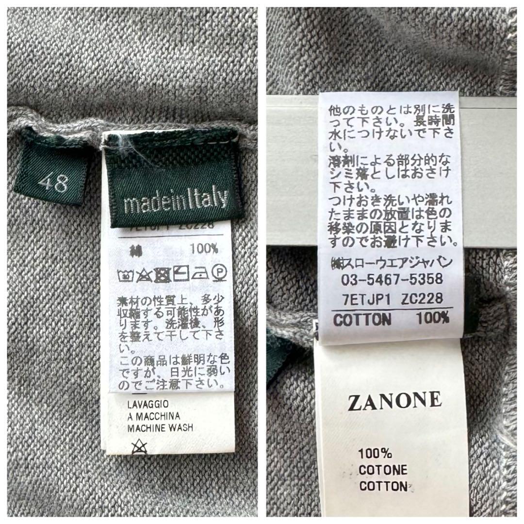 Yahoo!オークション - ZANONE ザノーネ クルーネック コットン ニット ...