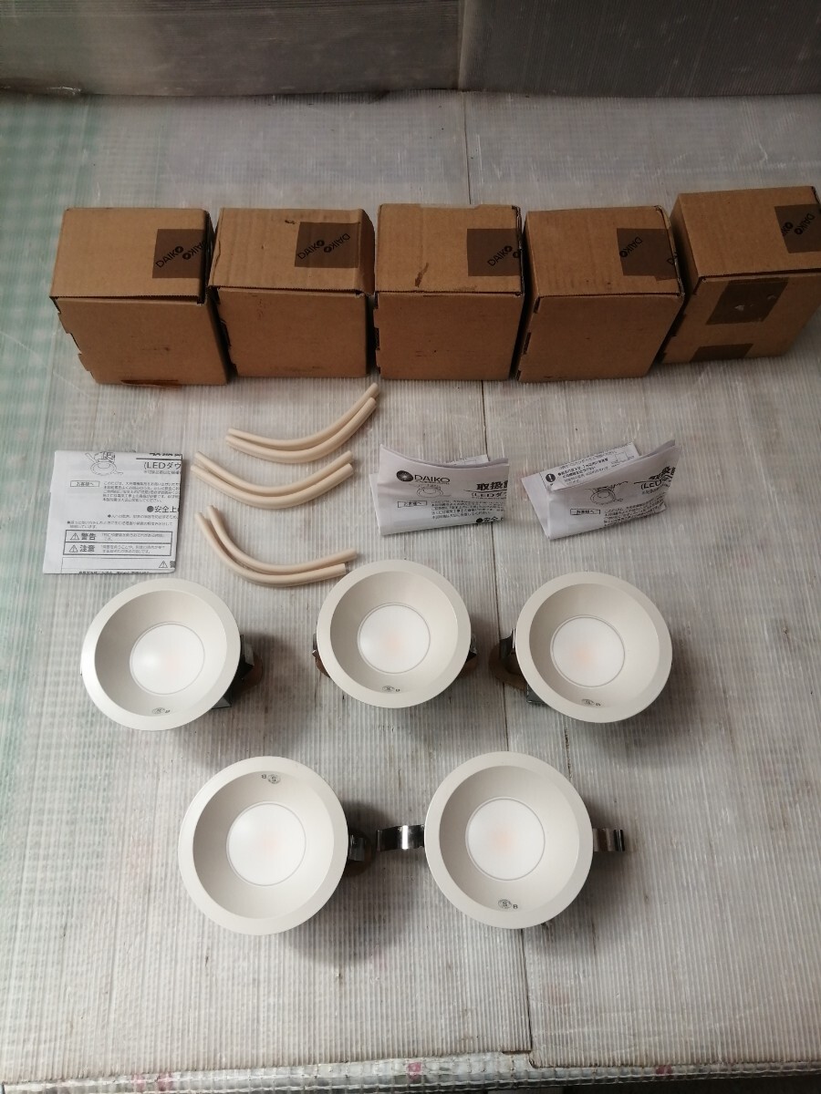 Yahoo!オークション - LEDダウンライト DAIKO DDL-5104YW LED照明器具 ...