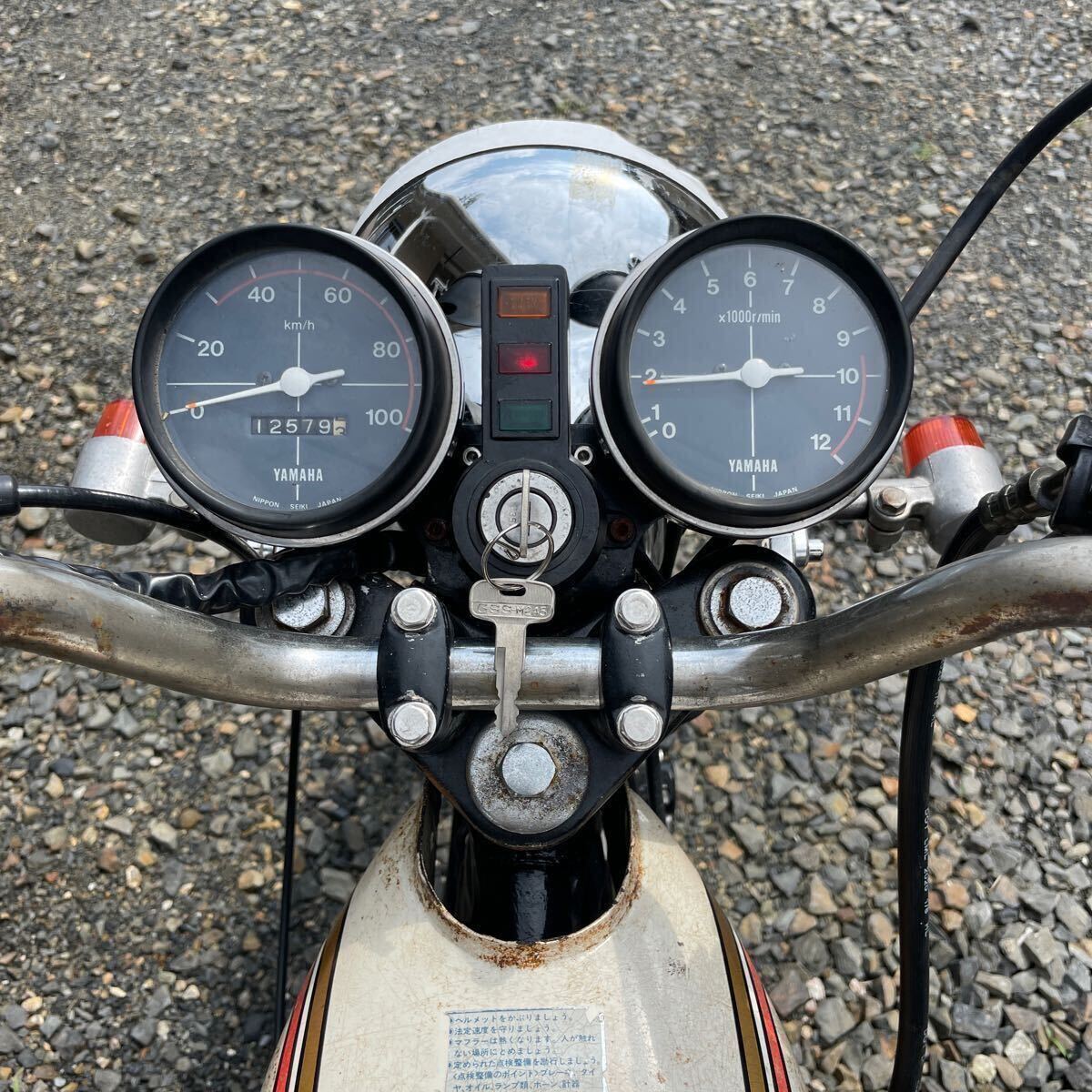 Yahoo!オークション - ヤマハ RD50 2U2 実働車 62ccボアアップ書類あり...