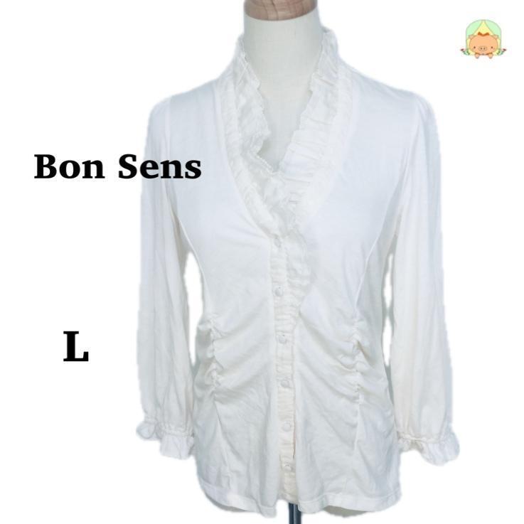 Yahoo!オークション - C0734 ボンサンス Bon Sens 無地 ホワイト フリ...