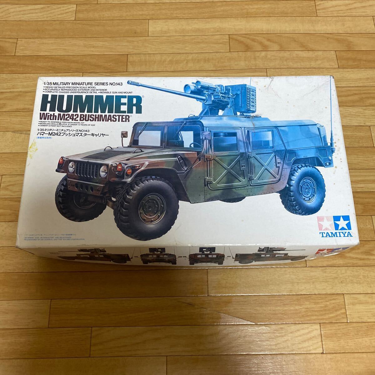 Yahoo!オークション - タミヤ プラモデル 1/35 ハマーM242 送料510円