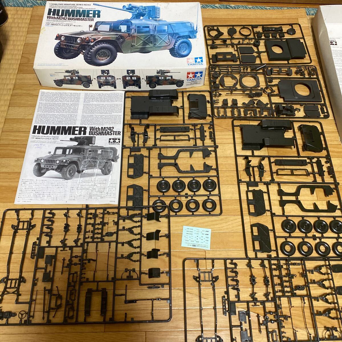 Yahoo!オークション - タミヤ プラモデル 1/35 ハマーM242 送料510円