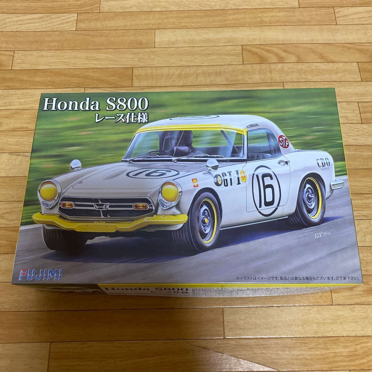 Yahoo!オークション - フジミ プラモデル 1/24 ホンダ S800 送料660円