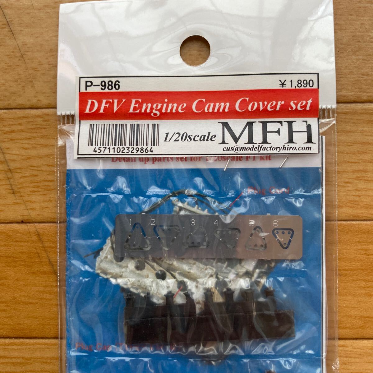 Yahoo!オークション - MFH プラモデル 1/20 DFV Cam Cover Set 送料180円