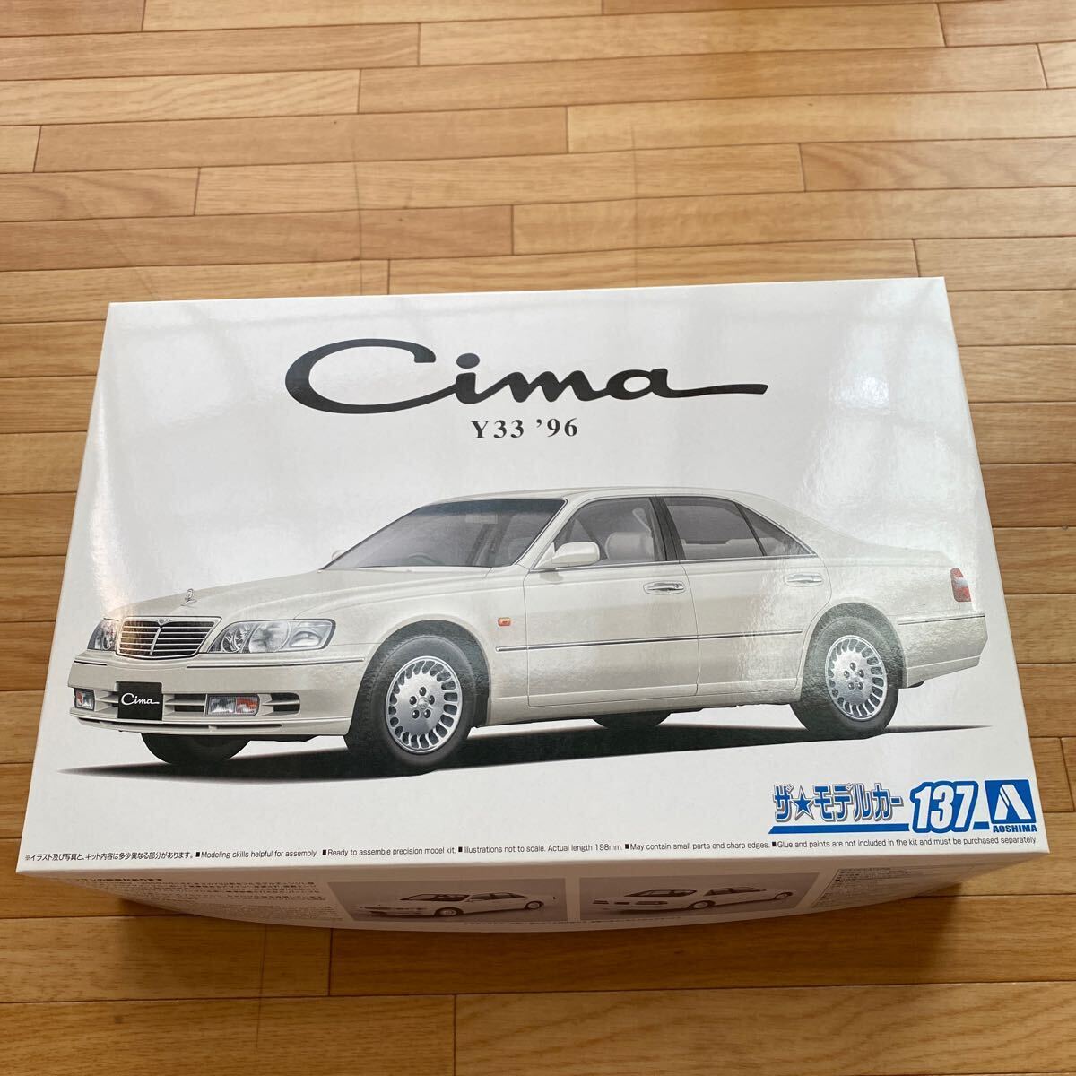 Yahoo!オークション - アオシマ プラモデル 1/24 Y33 シーマ 送料660円