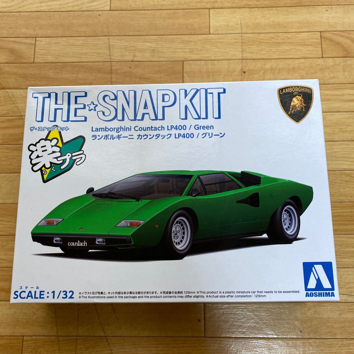 Yahoo!オークション - アオシマ プラモデル 1/32 カウンタック LP400 ...