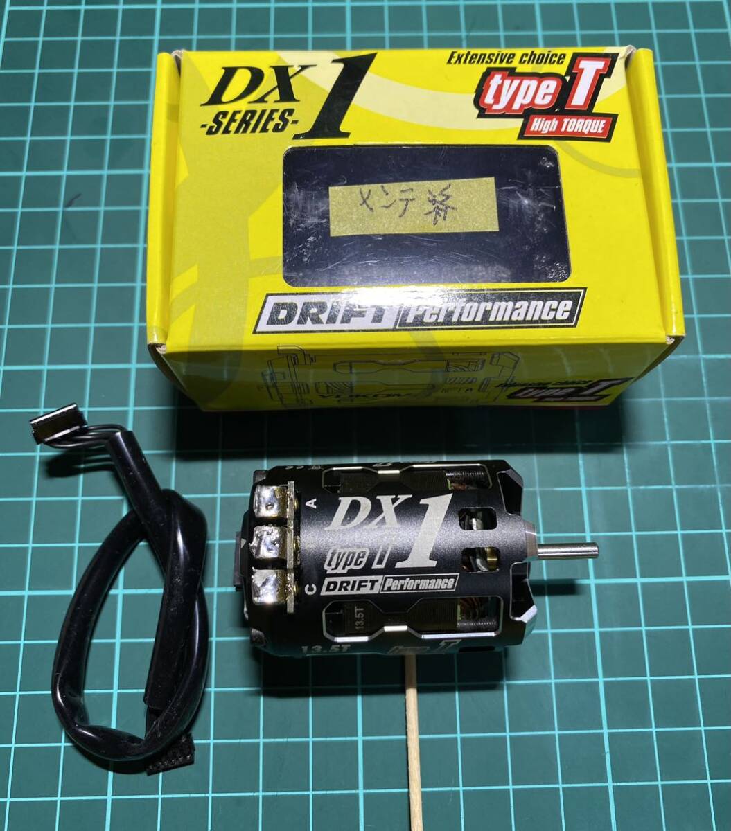 Yahoo!オークション - YOKOMO ヨコモ DX1 Type T 13.5T ブラシレスモー...