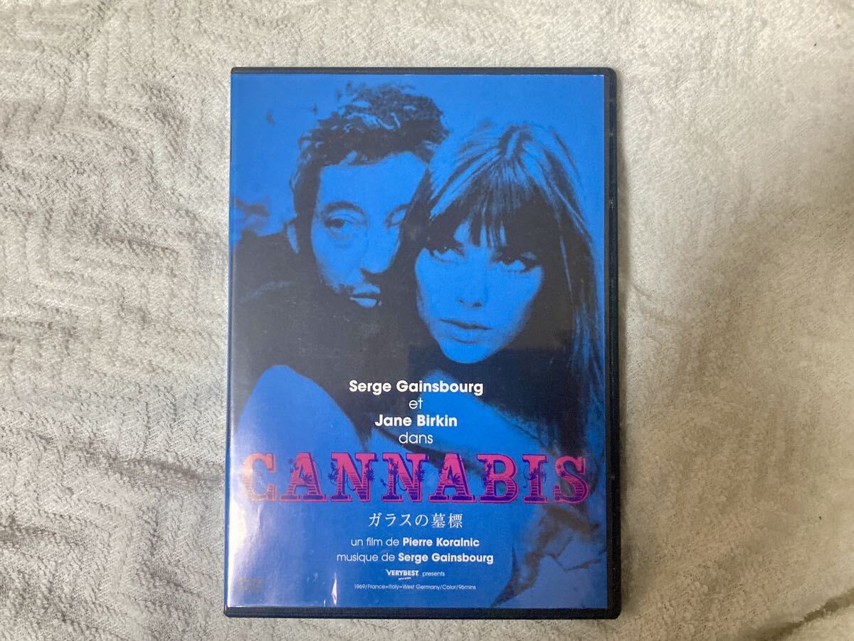 Yahoo!オークション - ガラスの墓標 DVD （レンタル使用品）