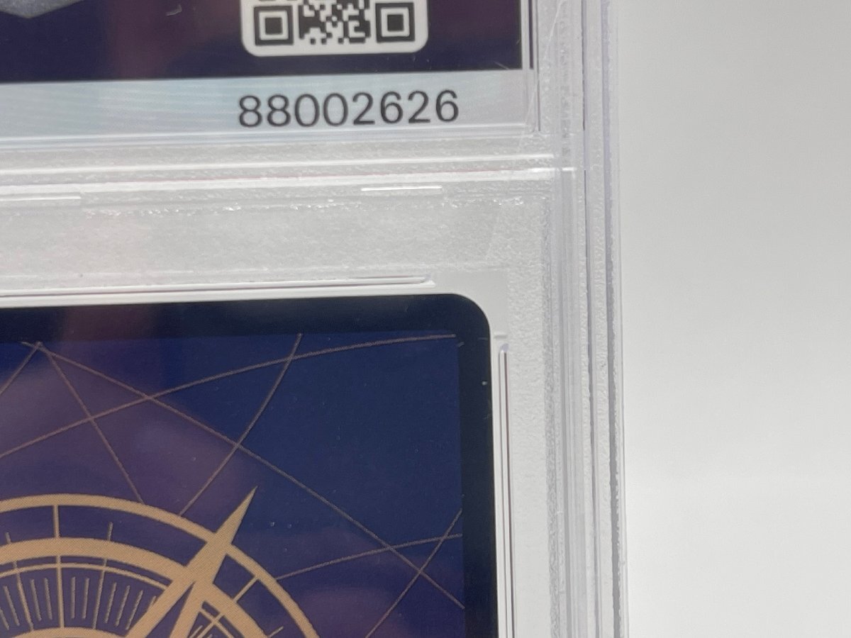 Yahoo!オークション - ワンピースカード 尾田先生サイン ルフィ PSA10 ...