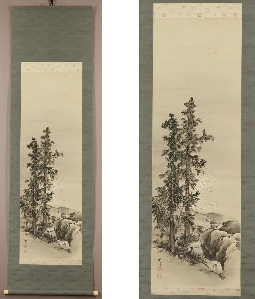 真作 奥谷秋石 春景山水之図 共箱 印譜一文字 肉筆 絹本 掛軸 v505(山水、風月)｜売買されたオークション情報、yahooの商品情報をアーカイブ公開 - オークファン（aucfan.com）