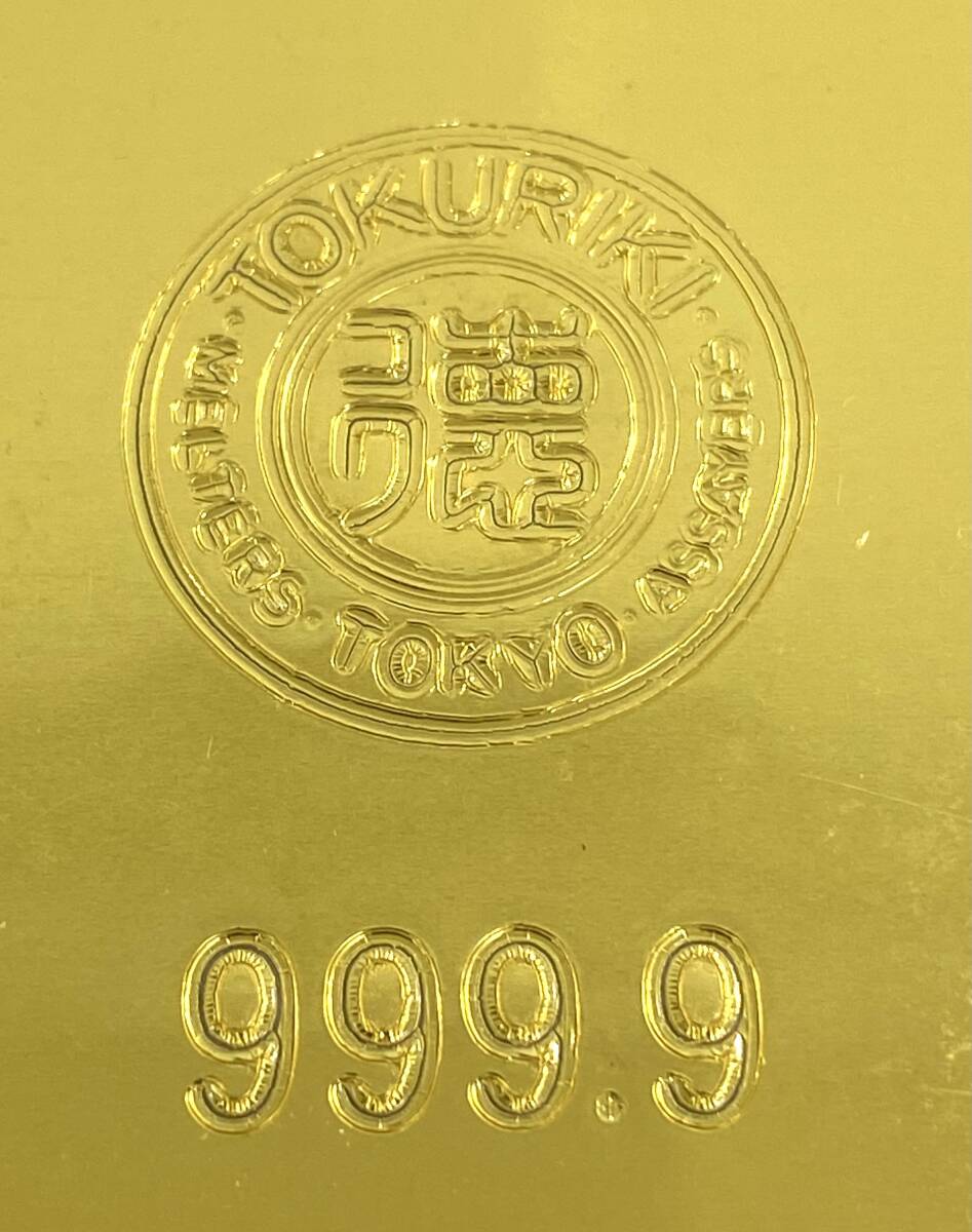 1円スタート TOKORIKI 徳力 999.9 GOLD 1g ラミネート カード ゴールド 1グラム 純金(金製)｜売買されたオークション情報、yahooの商品情報をアーカイブ公開 ...