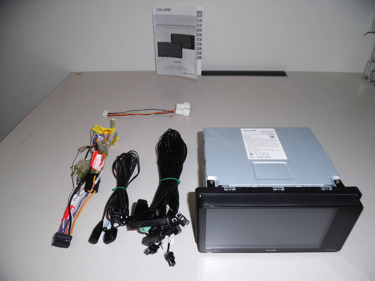 Yahoo!オークション - N2960 イクリプス【ECLIPSE】 メモリーナビ AVN-...