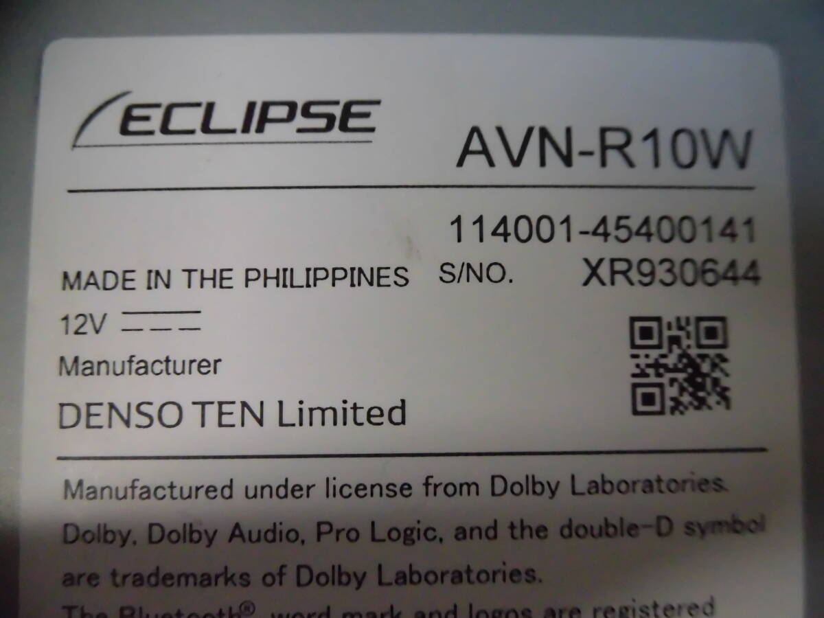 Yahoo!オークション - N2960 イクリプス【ECLIPSE】 メモリーナビ AVN-...